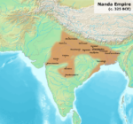 History of Nanda Dynasty in hindi - नंद वंश Nand vansh